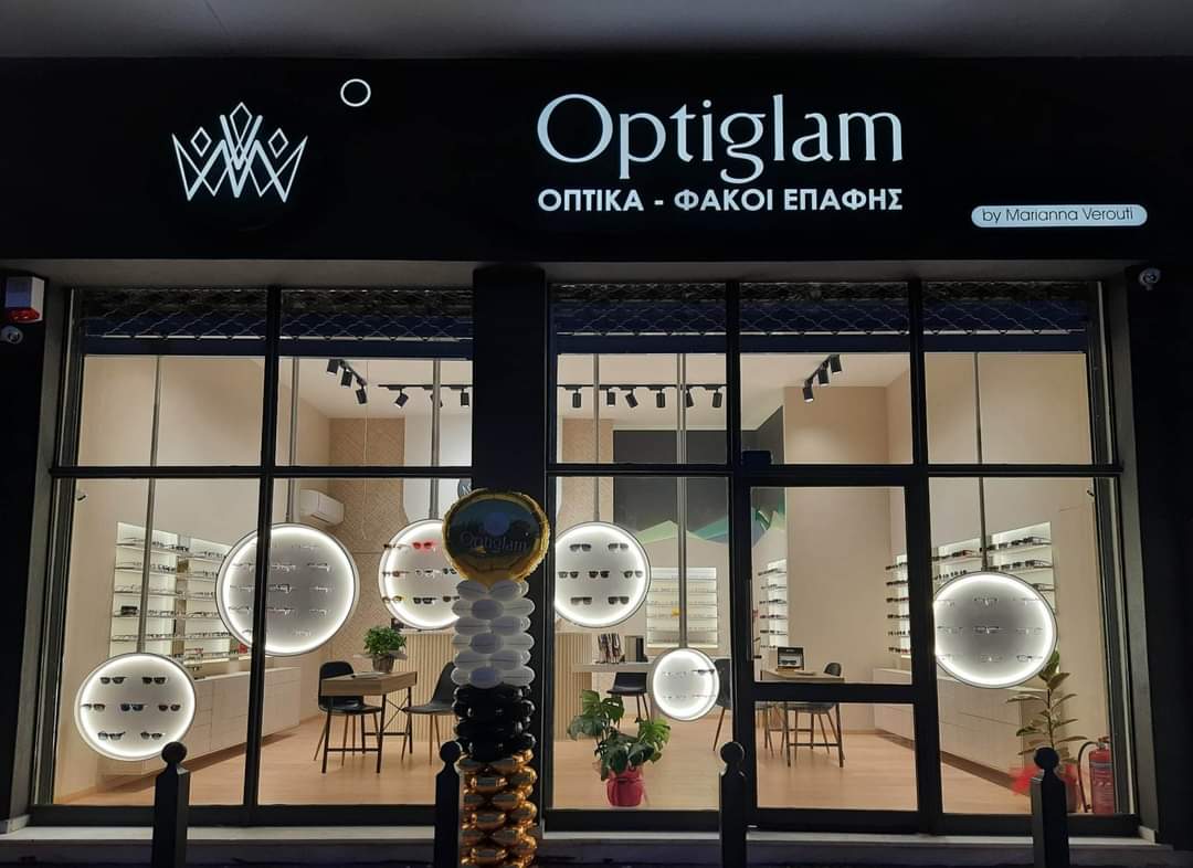 Οπτικά Άνω Λιόσια Αττικής | Optiglam Optica